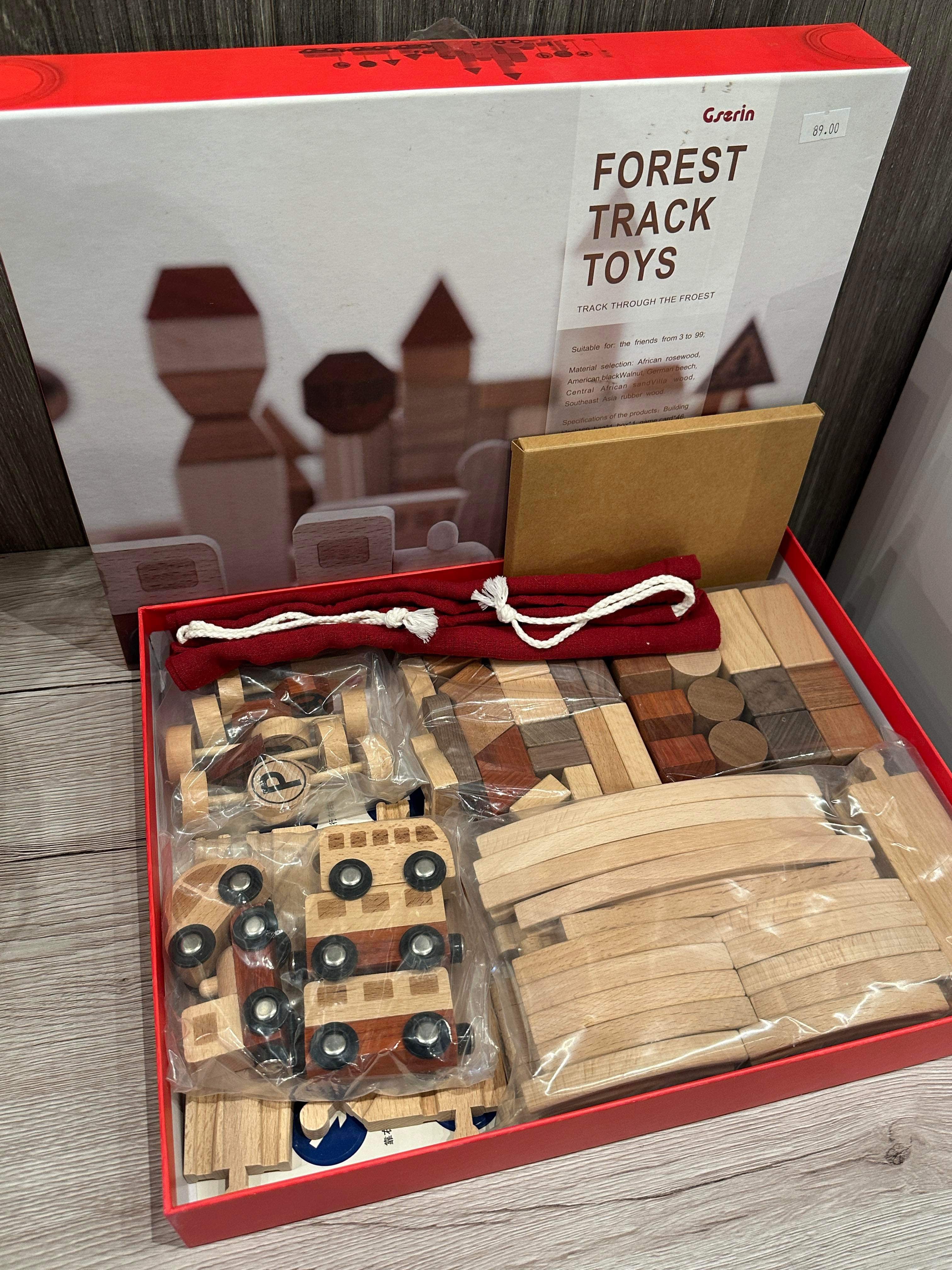 Wooden Natural Train Set – Baby Nook & Local Nook